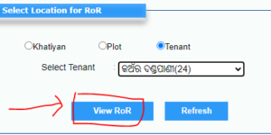 Bhulekh Odisha: Search Land Records, Plot Details (RoR), Village Map